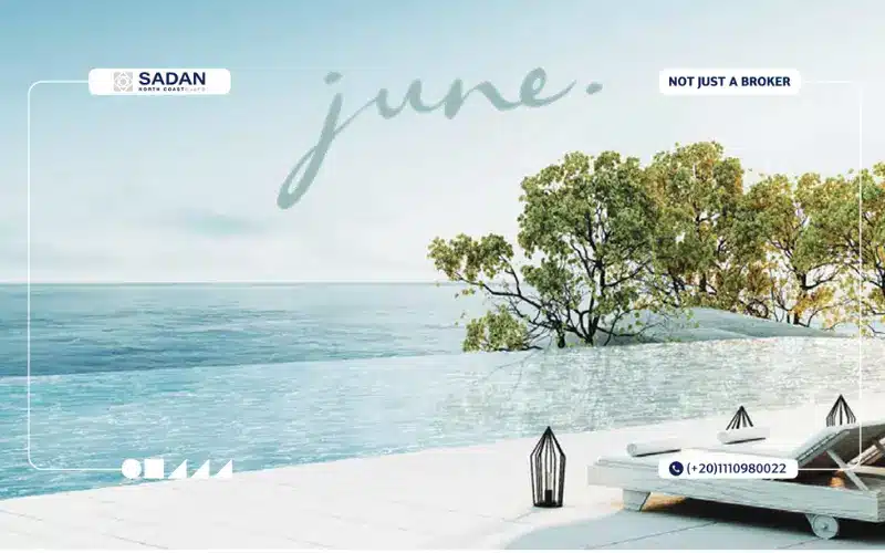 قرية جون سوديك الساحل الشمالي June Sodic North Coast أسعار ومساحات